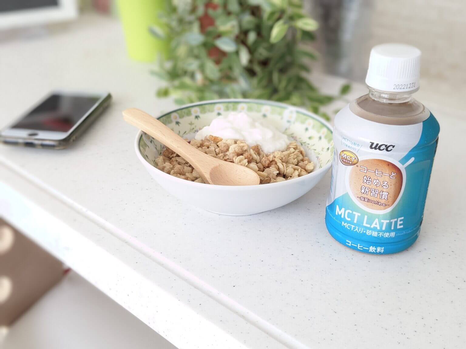 ストアスタッフ 今月のリアル買い！『UCC MCT LATTE』 | コーヒーと、暮らそう。 UCC COFFEE MAGAZINE