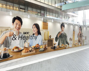 イベントレポート！『UCC &Healthy CAFÉ』でカラダにもおいしいHealthy体験を！ | コーヒーと、暮らそう。 UCC COFFEE MAGAZINE