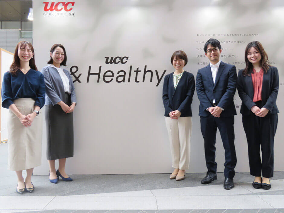 健康なくらしをコーヒーでサポートおいしさも叶えた機能性表示食品『UCC &Healthy』シリーズ | コーヒーと、暮らそう。 UCC COFFEE MAGAZINE