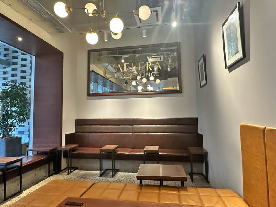 上島珈琲店を訪ねて vol.3｜フードメニューも充実した上質空間 CAFFERA BAR＆LOUNGE by上島珈琲店 | コーヒーと ...