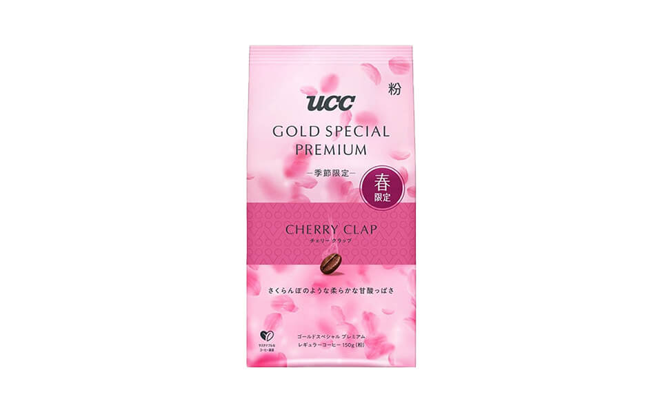 【4コマ漫画：Coffee Diary】UCC GOLD SPECIAL PREMIUM チェリークラップ | コーヒーと、暮らそう。 UCC ...