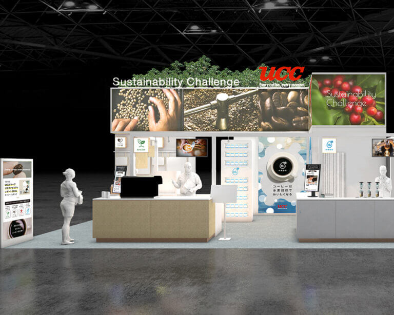 【国際コーヒーの日記念】コーヒーの魅力が会場中に満ちている『SCAJ2024』へ行ってみよう！ | コーヒーと、暮らそう。 UCC COFFEE MAGAZINE