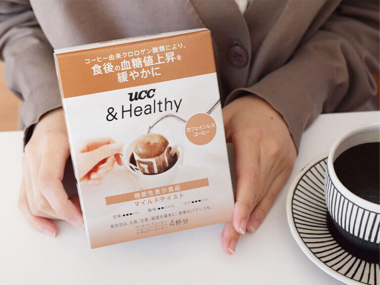 2025年は「UCC &Healthy」で健康習慣をスタート！コーヒーで始める新しいライフスタイル | コーヒーと、暮らそう。 UCC COFFEE MAGAZINE